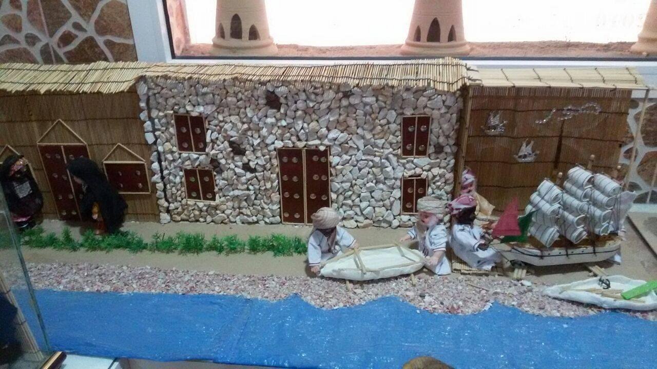 Barka Zoo: An Naman Park in Oman has 5 amazing ameneties. - Shukran Oman